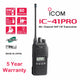ICOM IC-41Pro 5Watt UHF – Telstat Communications
